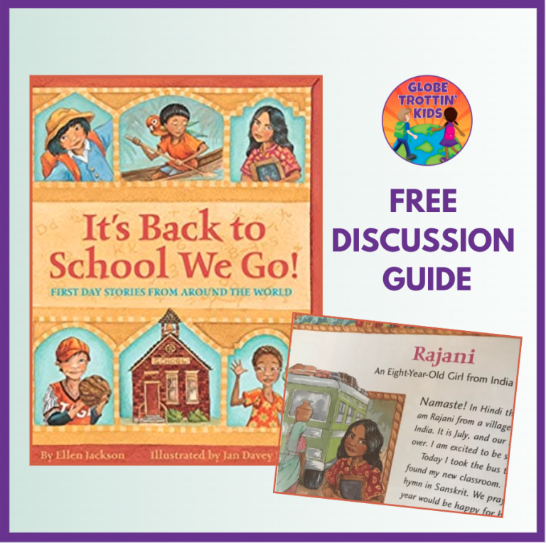 This is the Way We Go to School - Globe Trottin' Kids