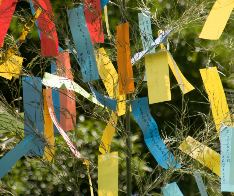 Discover Tanabata: the Japanese Star Festival