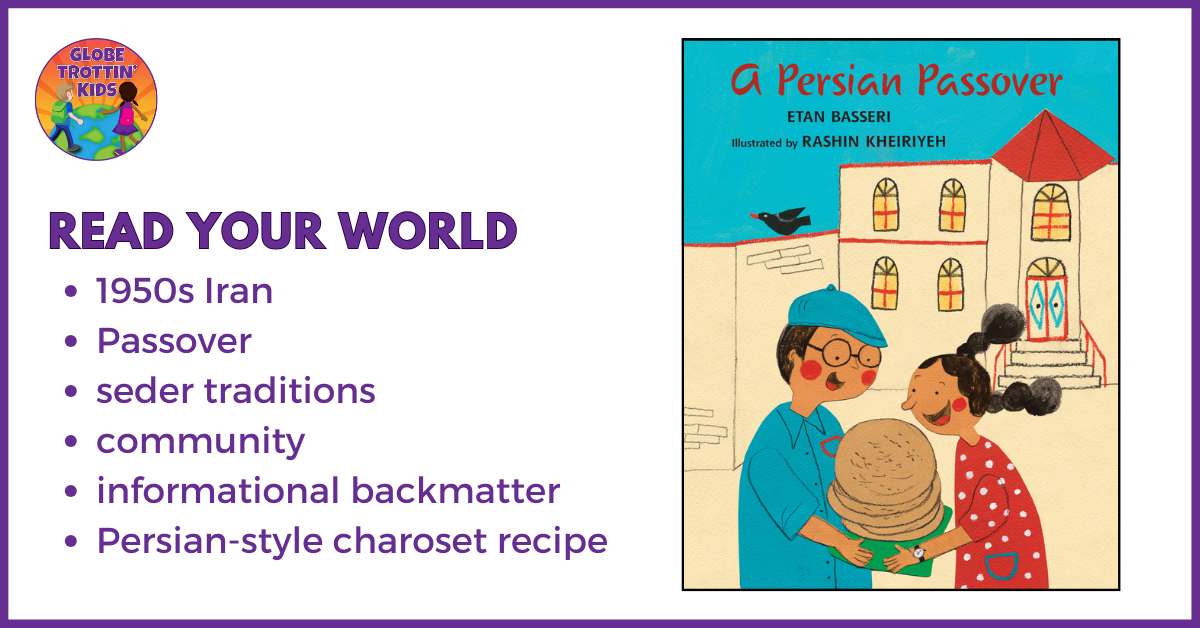 A Persian Passover Book Review & Activities - Globe Trottin' Kids