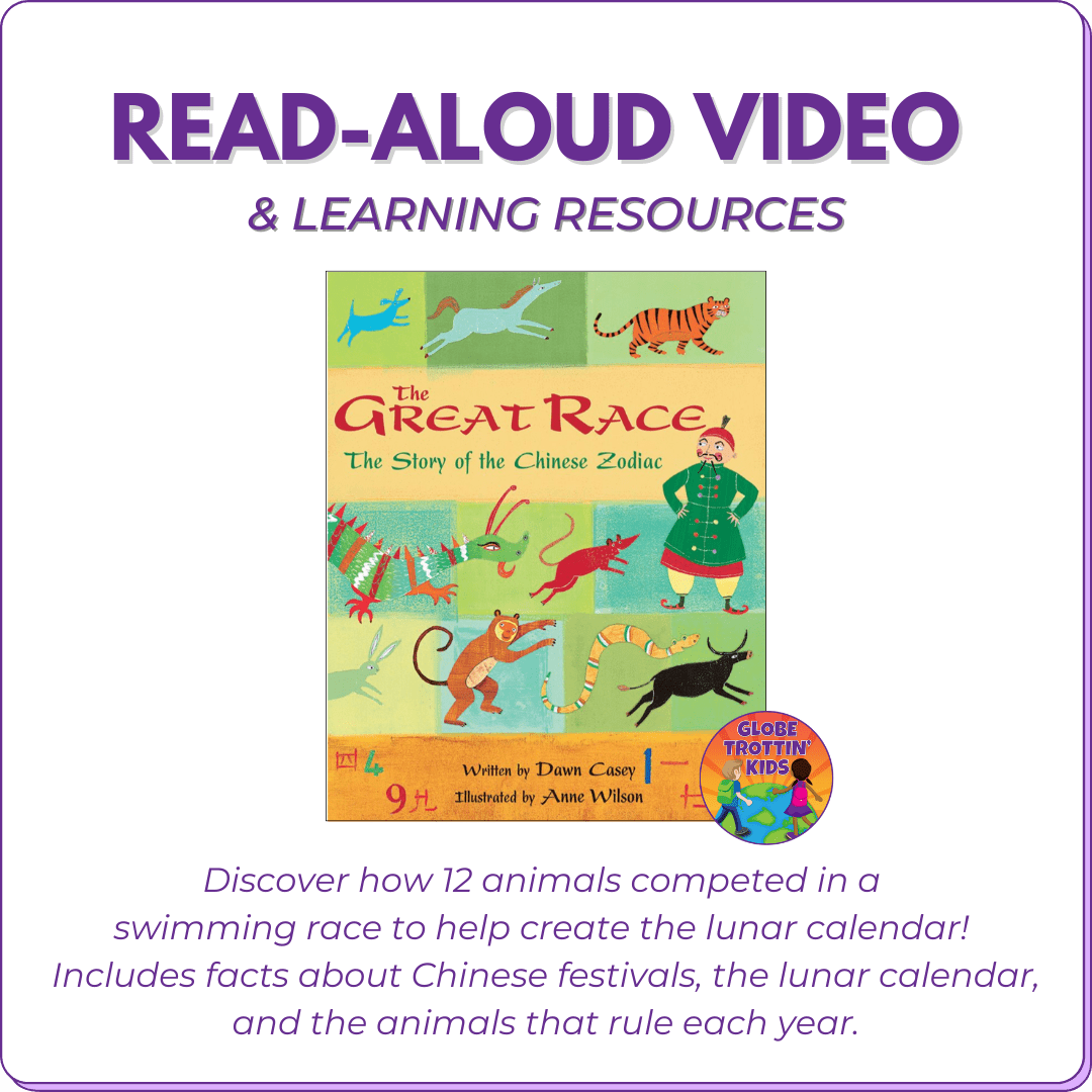 The Great Race Read-Aloud Video and Resources