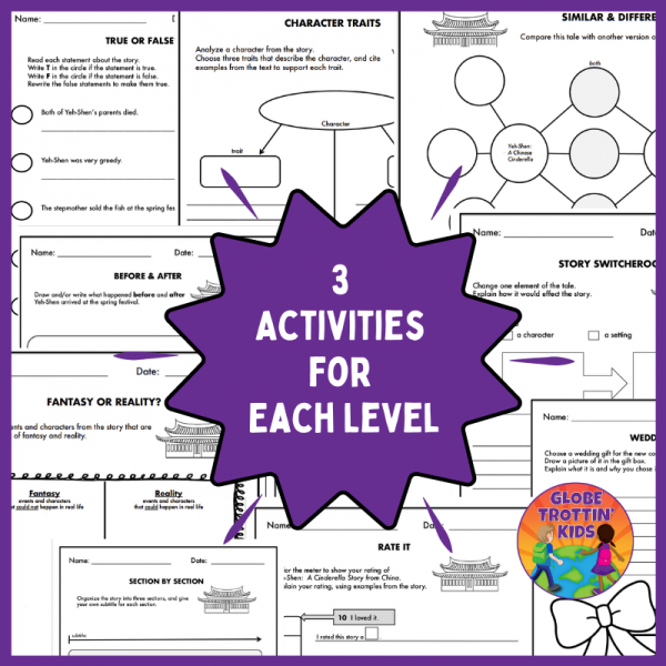 Yeh-Shen: A Cinderella Story from China Book Activities