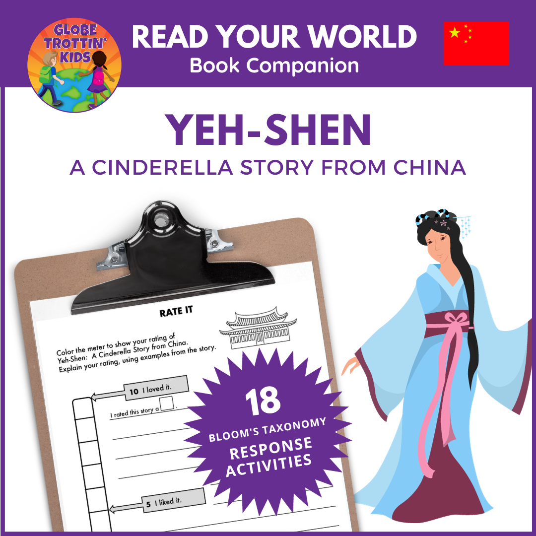 Yeh Shen Worksheets Yeh Shen Activities | TPT